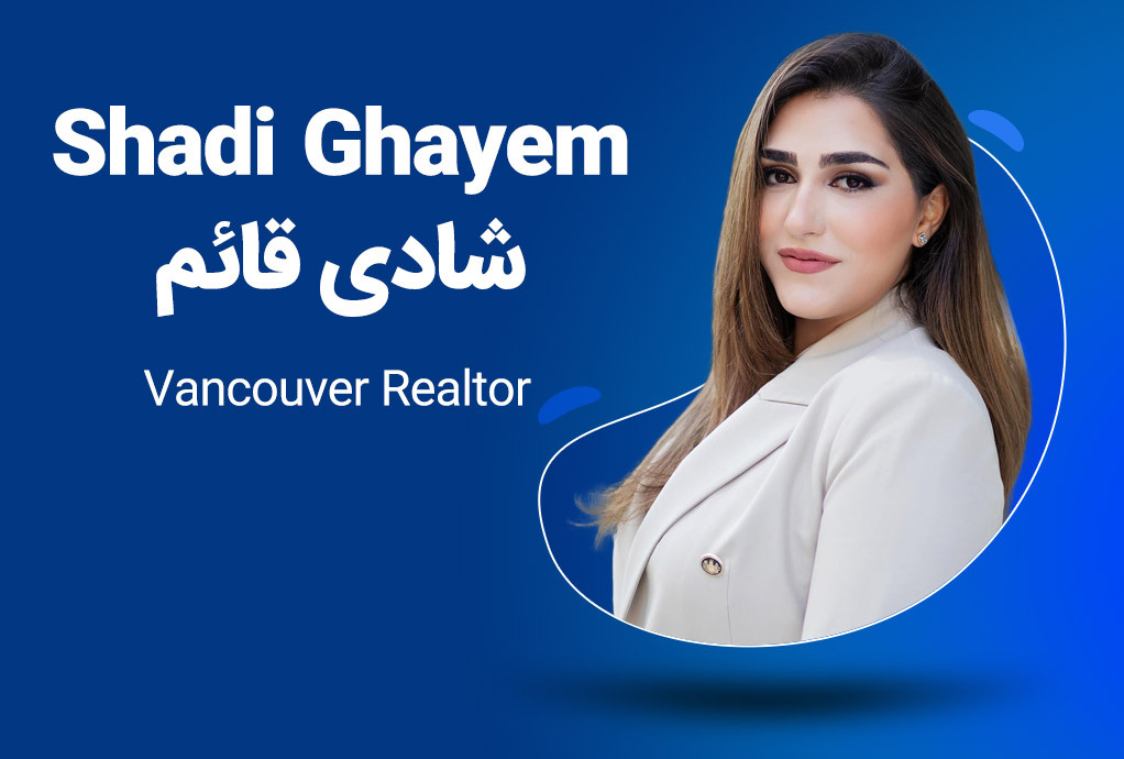 Shadi Ghayem - گویا لیستینگ