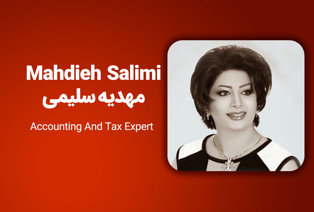 Mahdieh Salimi - گویا لیستینگ