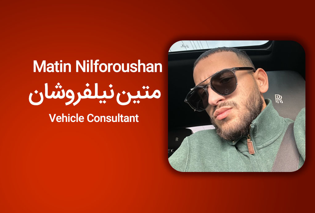 Matin Nilforoushan - گویا لیستینگ