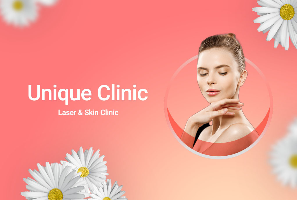 Unique Clinic - گویا لیستینگ