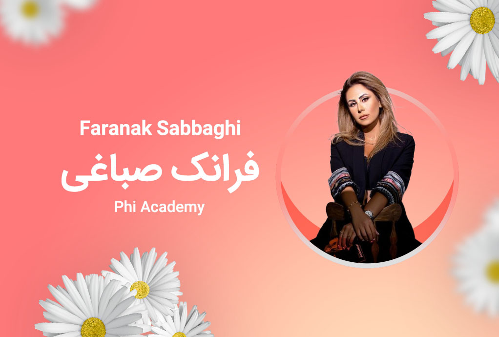 Faranak Sabbaghi - گویا لیستینگ