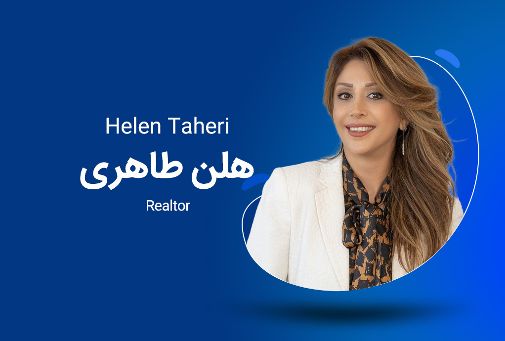 Helen Taheri - گویا لیستینگ