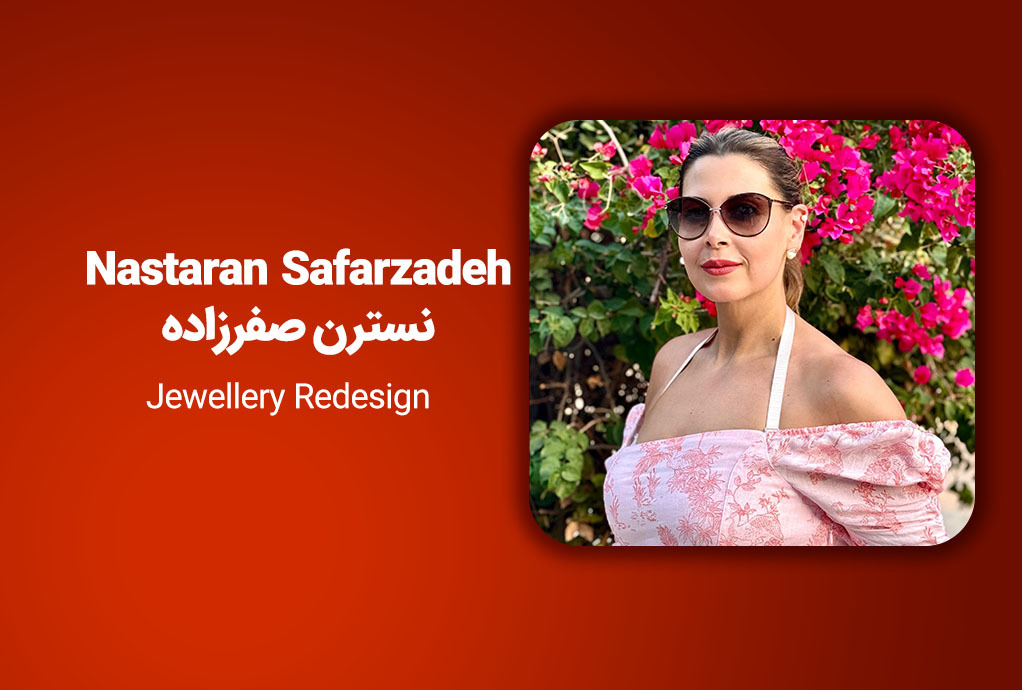 Nastaran Safarzadeh - گویا لیستینگ