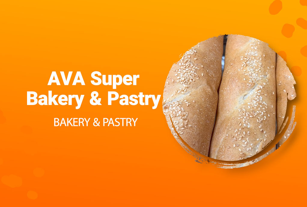 AVA Super Bakery & Pastry - گویا لیستینگ