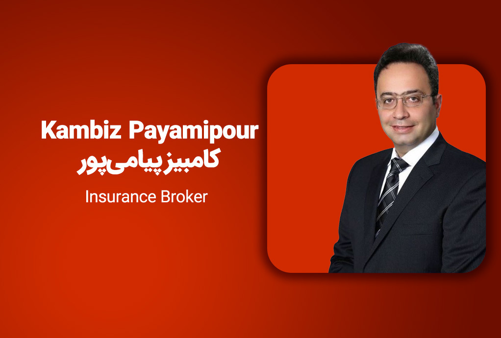 Kambiz Payamipour - گویا لیستینگ