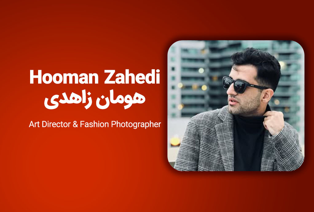 Hooman Zahedi - گویا لیستینگ