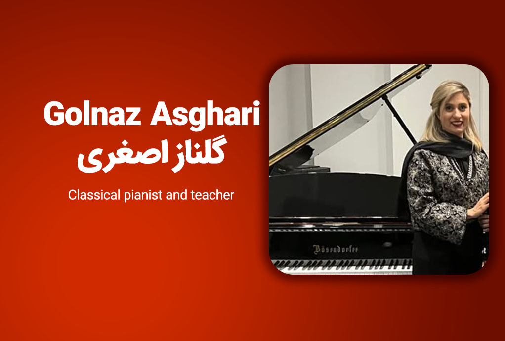 Golnaz Asghari - گویا لیستینگ